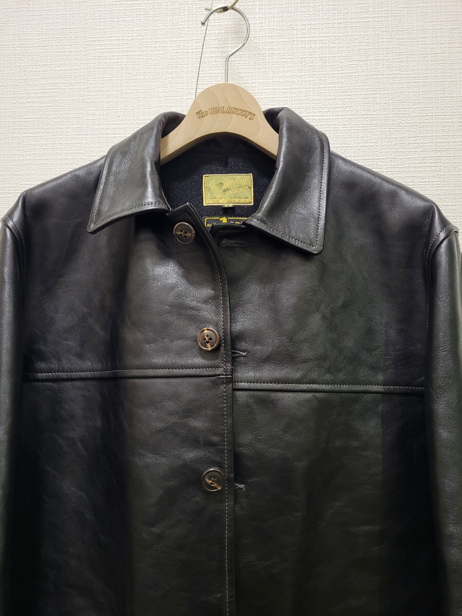 Yahoo!オークション - 21FW リアルマッコイズ ジョーマッコイ カーコー...