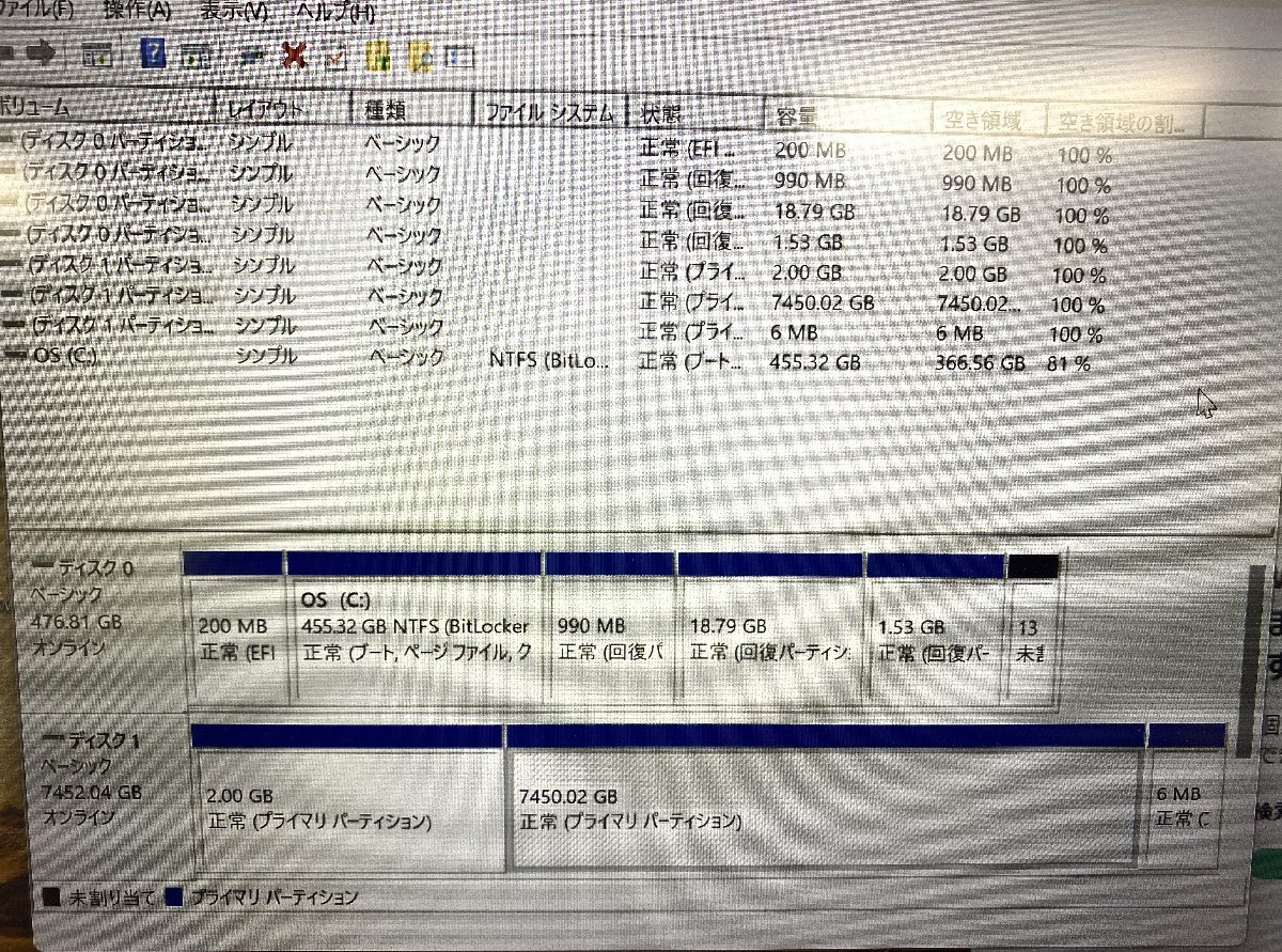 Yahoo!オークション - 高崎店u2-8 Transcend トランセンド 外付けHDD ...
