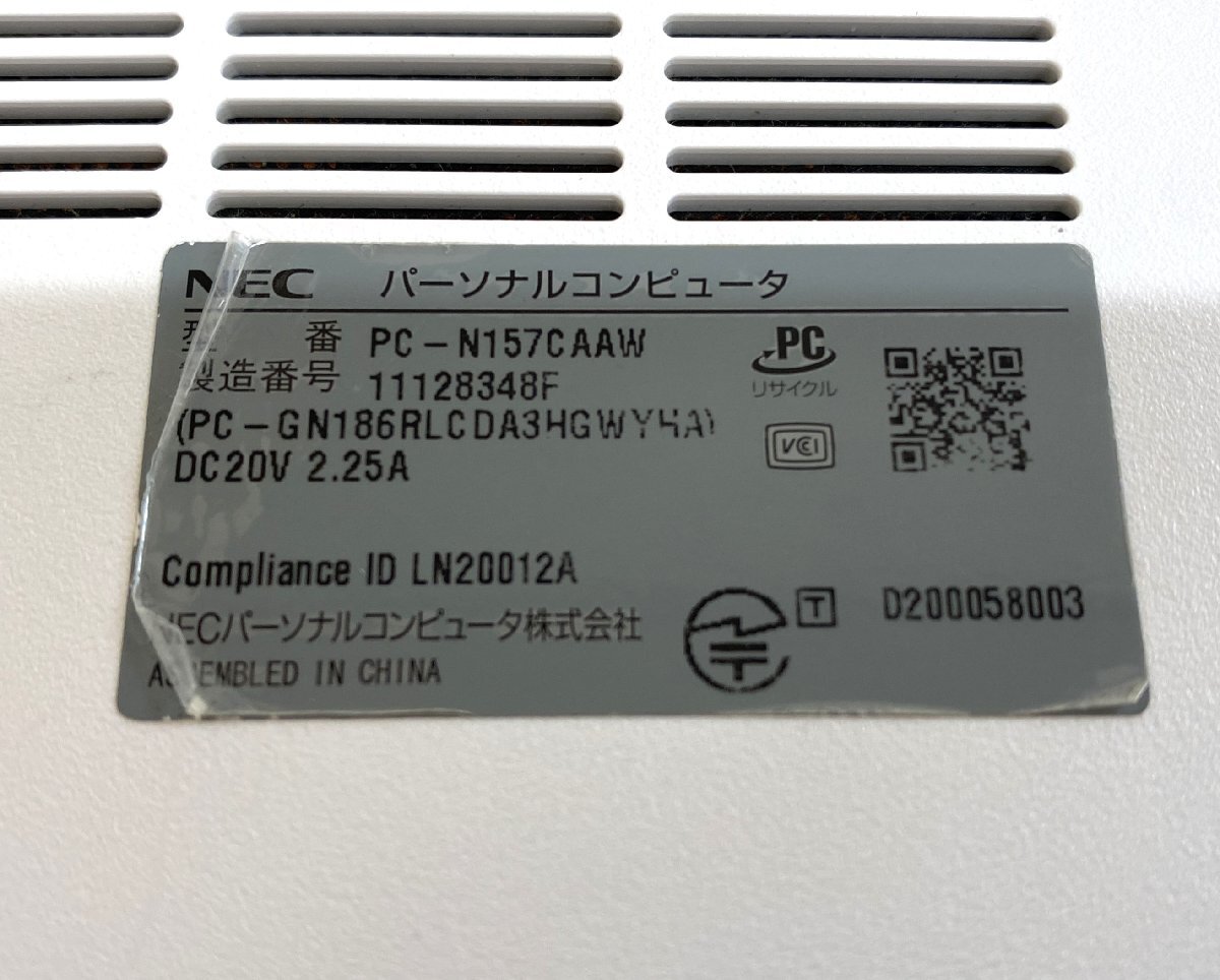 Yahoo!オークション - 高崎店【ジャンク品】r2-27 NEC LAVIE PC-N157CA...