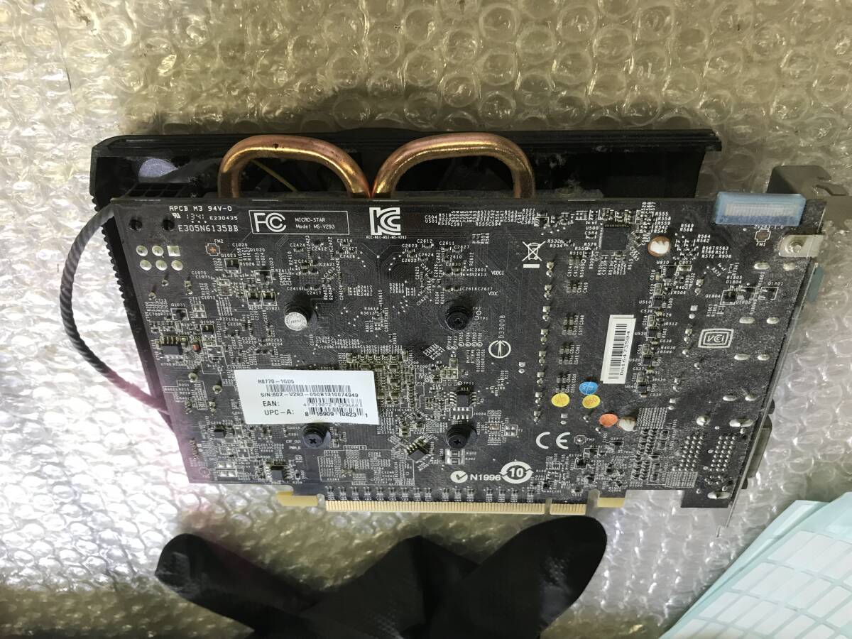 Yahoo!オークション - A5 MSI R8770-1GD5 / Radeon HD8770 1GB GDDR5 D...