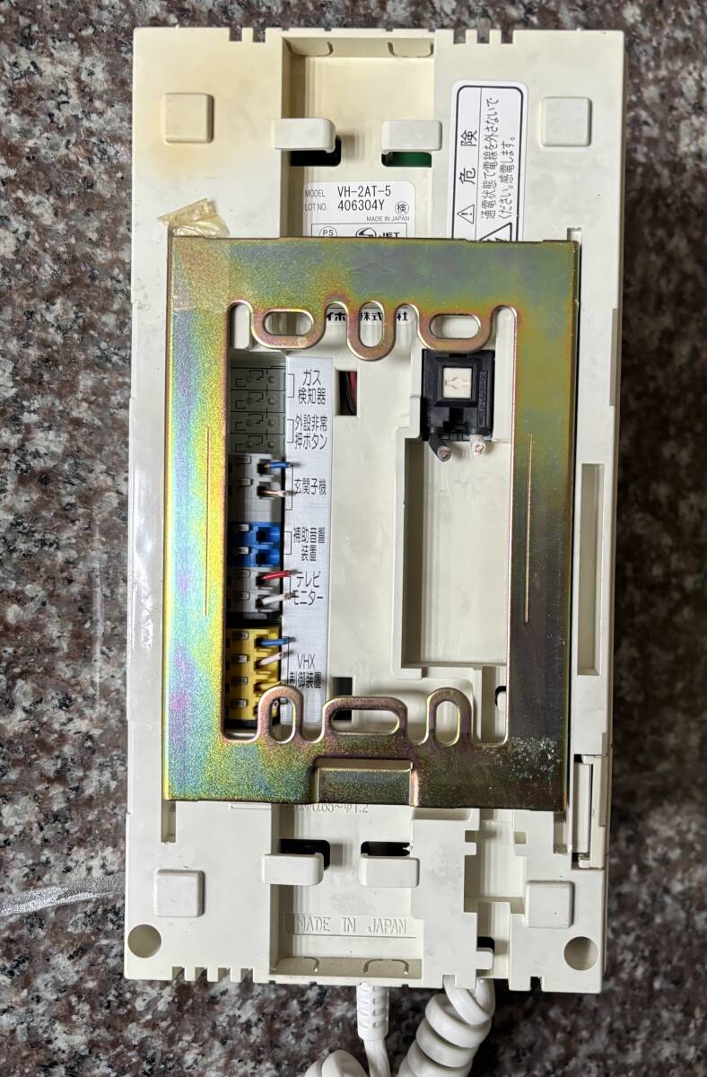 Yahoo!オークション - インターホン VH-2AT-5 1台 集合