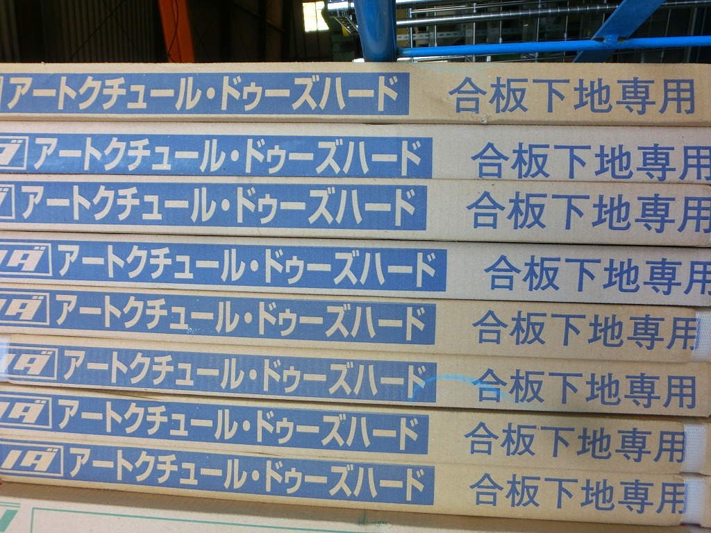 Yahoo!オークション - せ9AS 引取限定 愛知県 未使用 複合フローリング...