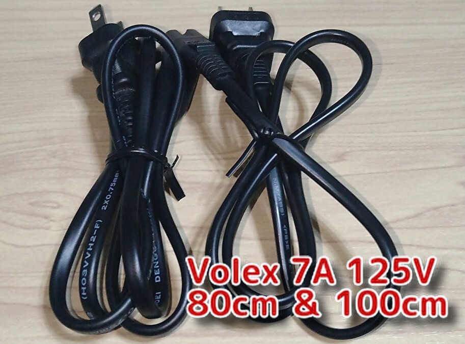 Yahoo!オークション - 7A 125V 電源コード Volex メガネ型 2ピン 80cm ...