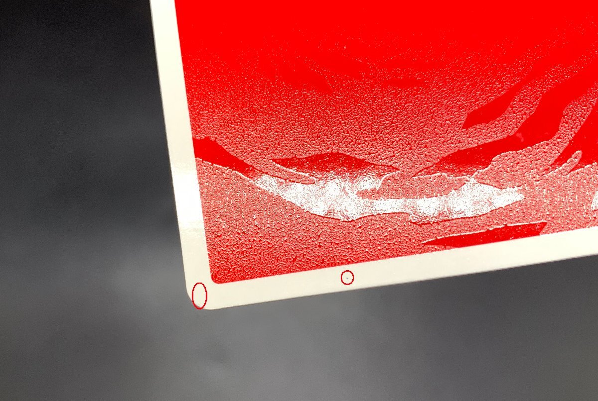 Yahoo!オークション - ウルトラマンカードゲーム ウルトラマンティガ ...