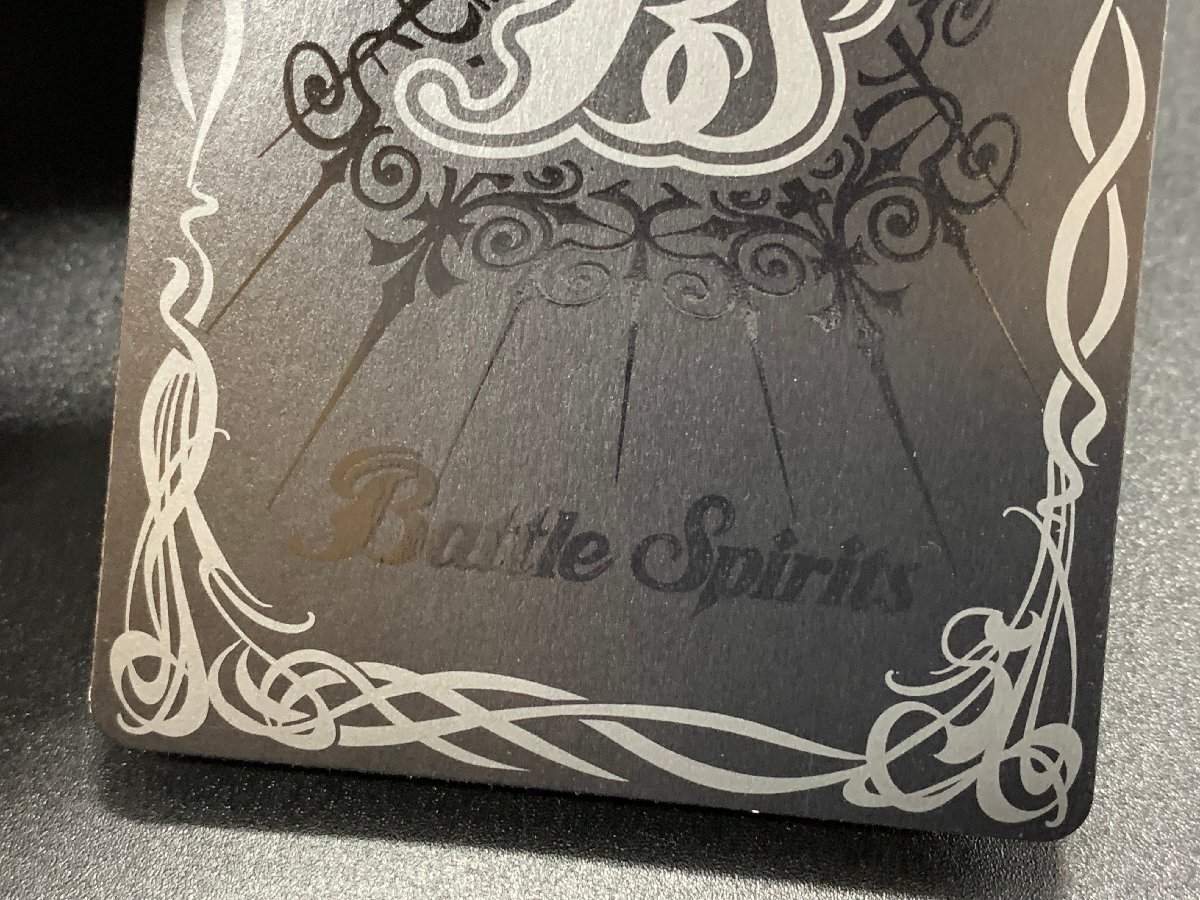Yahoo!オークション - 1円～ Battle Spirits バトルスピリッツ バトス...