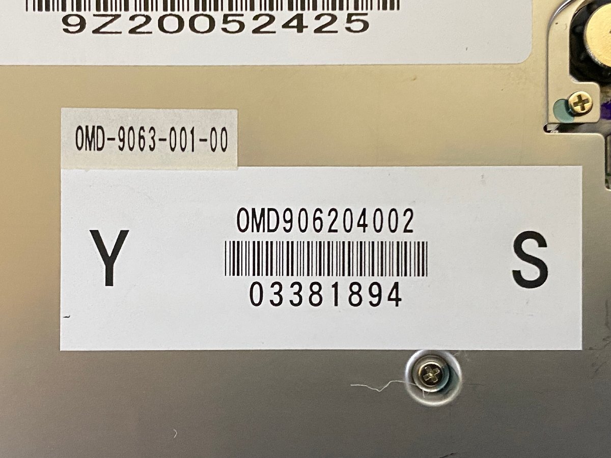 Yahoo!オークション - 【送60サイズ】KONICA OMD-9063 SCSI接続 640MB...