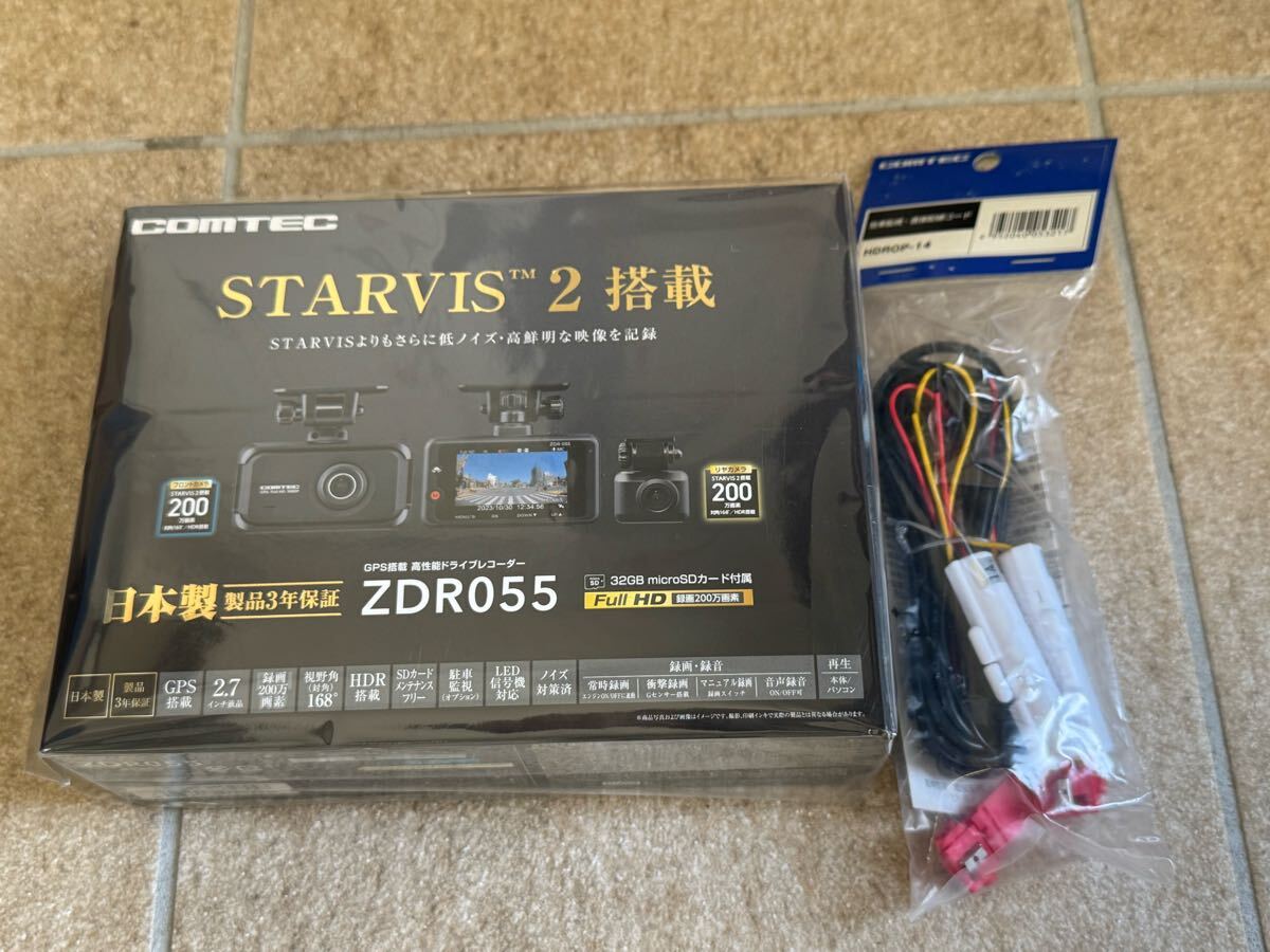 Yahoo!オークション - コムテック COMTEC ZDR055 2カメラドライブレコ...