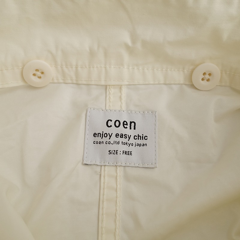 Yahoo!オークション - コーエン coen 3wayモッズコート Fクリーム無地...