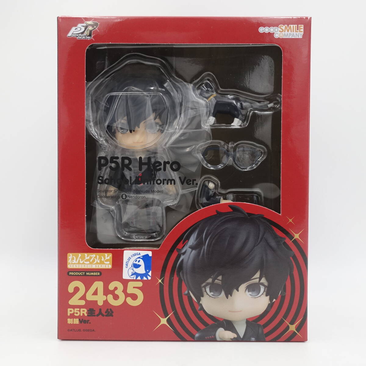 Yahoo!オークション - ねんどろいど ペルソナ5 ザ・ロイヤル 2435 P5R...