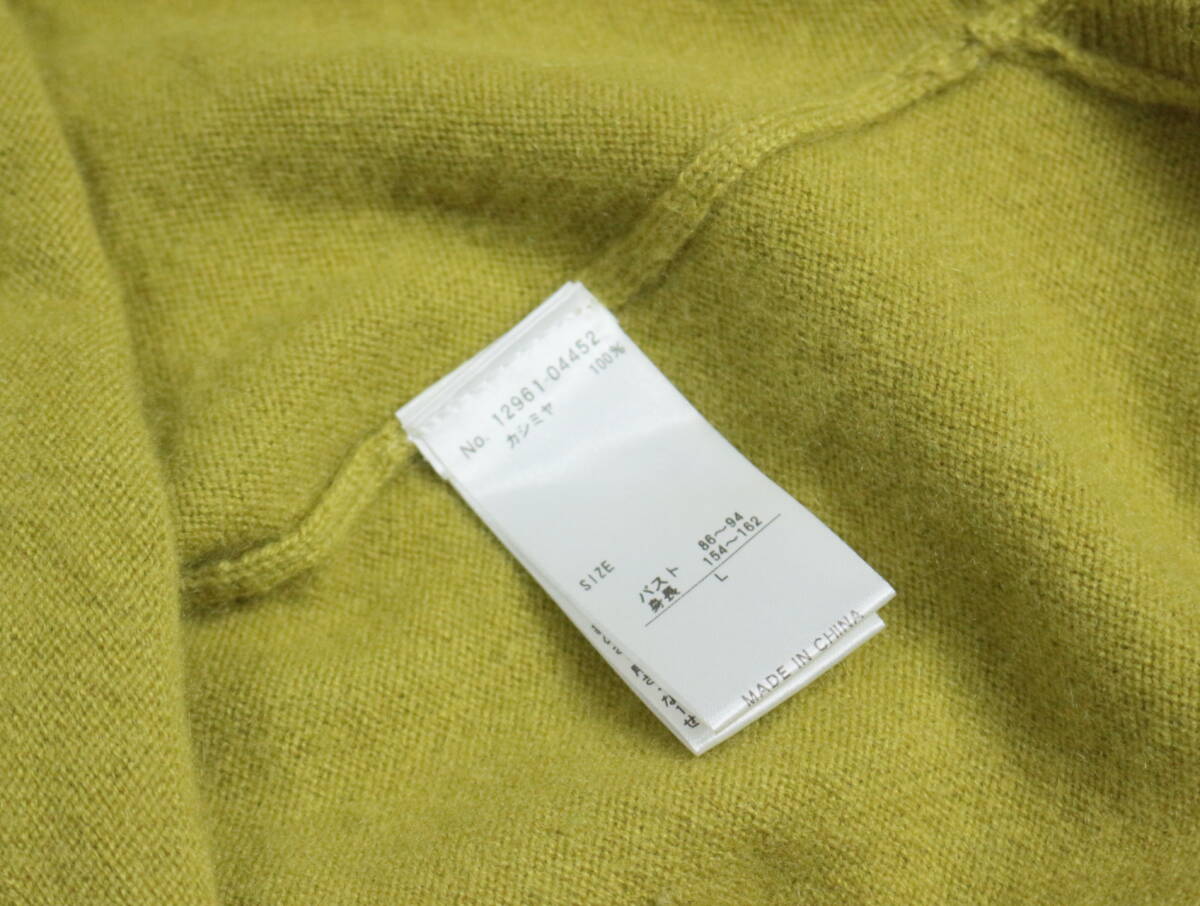 Yahoo!オークション - Y276/DAMA collection/ダマコレクション/モック...