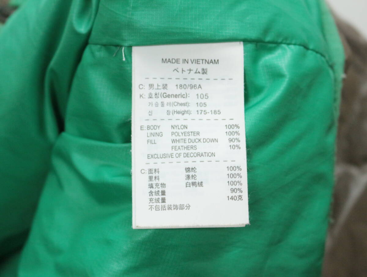 Yahoo!オークション - Y466/NIKE/ナイキ/肉厚/防寒/フーデッドダウンジ...