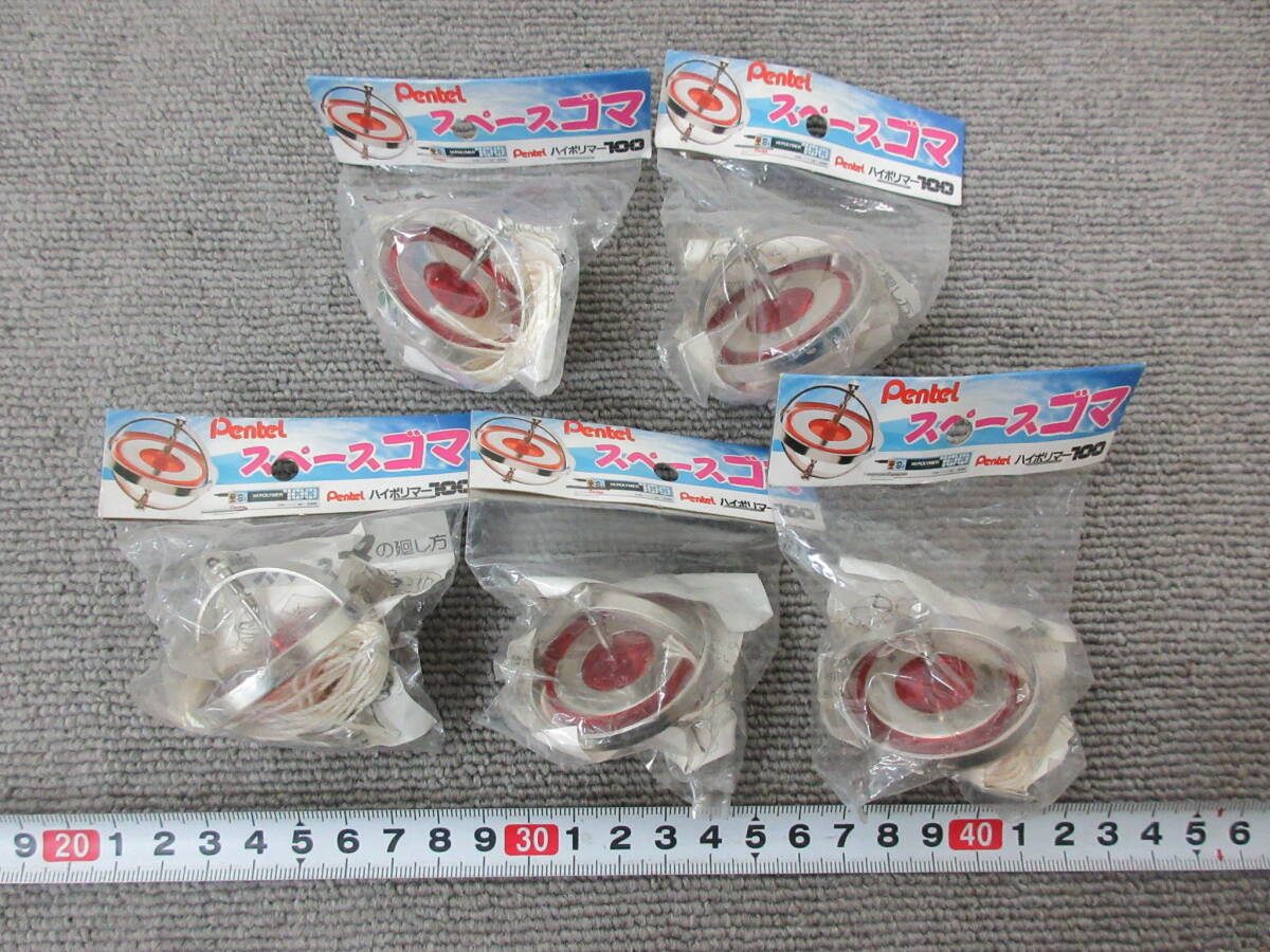 Yahoo!オークション - K401【2-12】 未使用 未開封 昭和レトロ Pentel ...