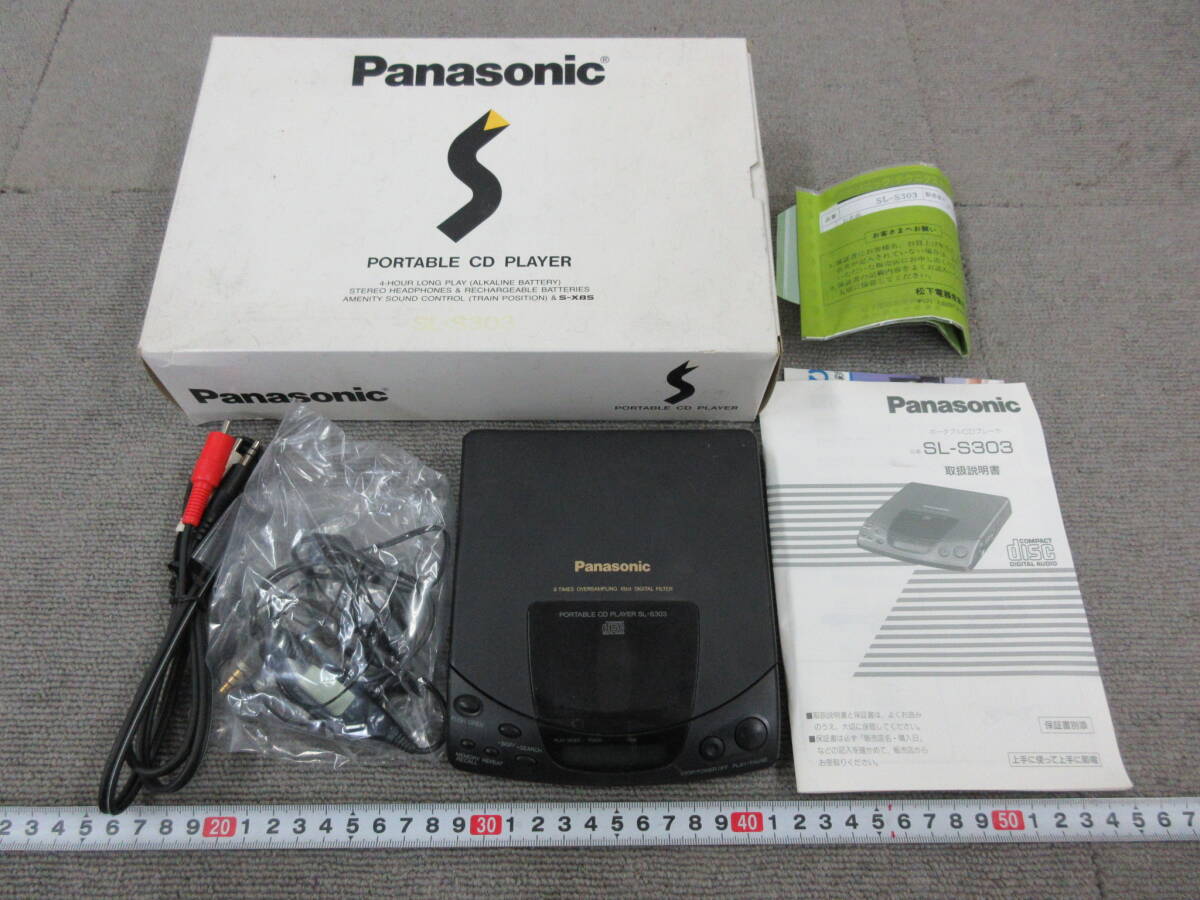 Yahoo!オークション - K543【3-4】 電気店展示品 Panasonic パナソニッ...
