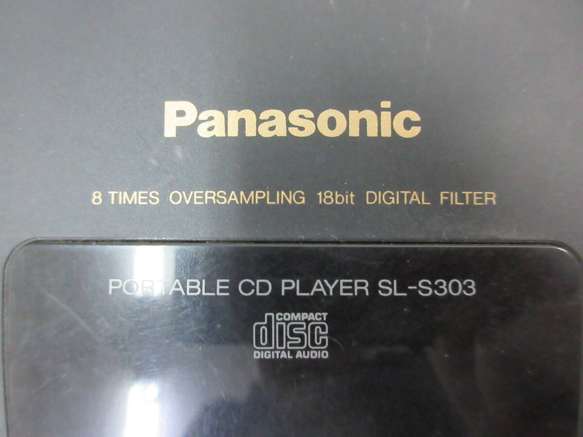 Yahoo!オークション - K543【3-4】 電気店展示品 Panasonic パナソニッ...
