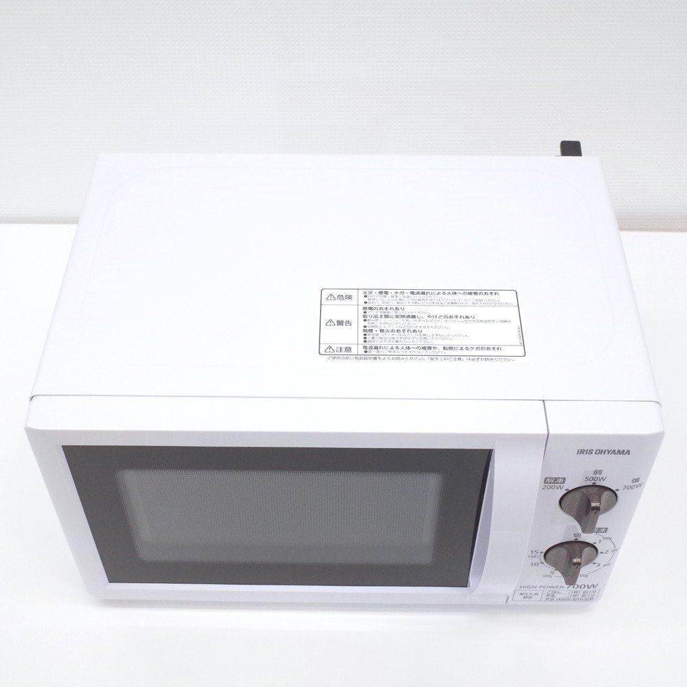 Yahoo!オークション - アイリスオーヤマ 電子レンジ IMB-T176-5-W 2019...