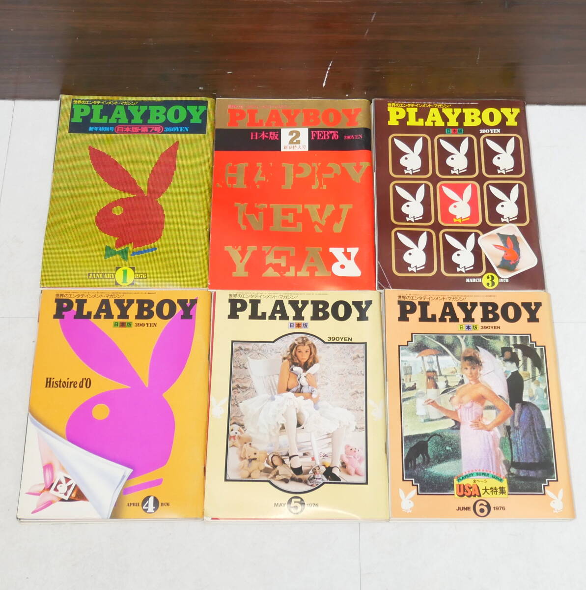 Yahoo!オークション - (R702-H223) PLAYBOY プレイボーイ 日本版 昭和...