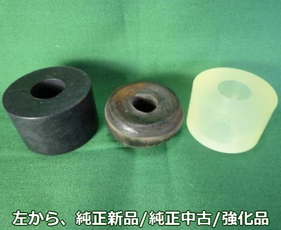 Yahoo!オークション - 【耐候剤配合】Tuningfan ウレタン 強化 フロン...