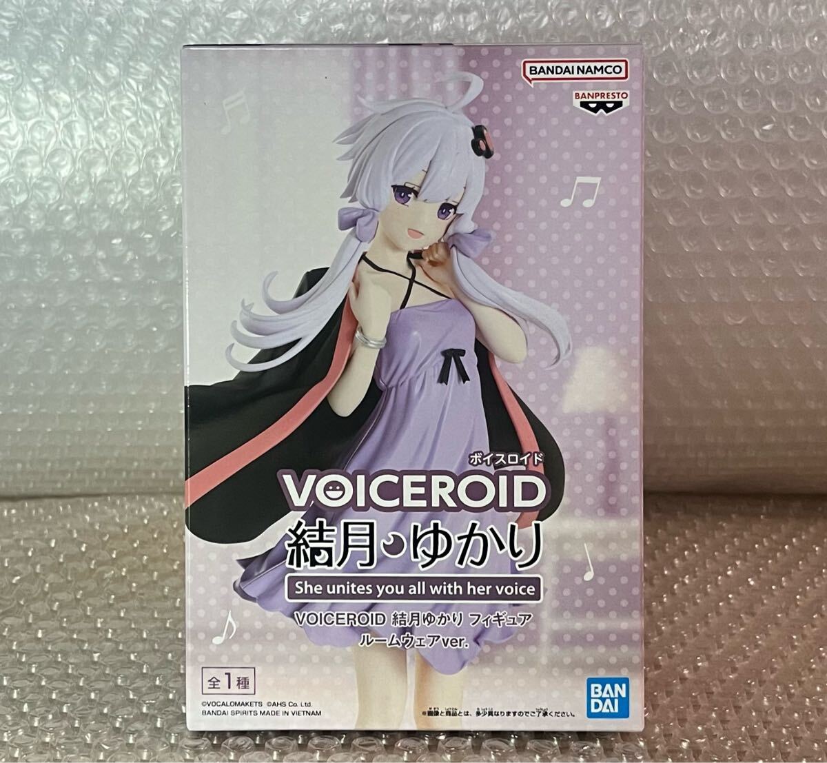 Yahoo!オークション - VOICEROID ボイスロイド 結月ゆかり フィギュア ...
