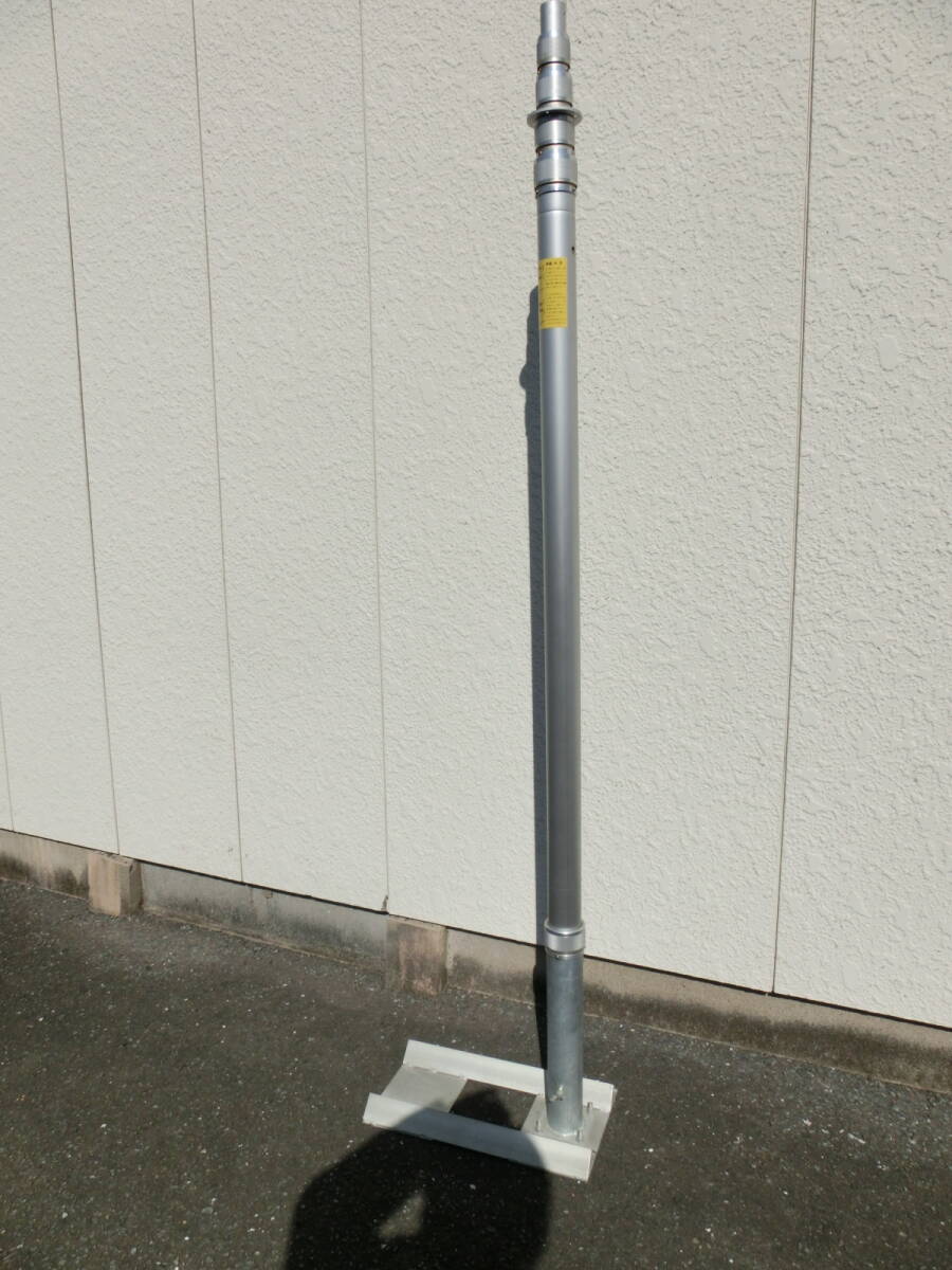 フジインダストリーFSP-508DポールとタイヤベースFTB-8S 品(アンテナ)｜売買されたオークション情報、yahooの商品情報をアーカイブ公開 - オークファン（aucfan.com）