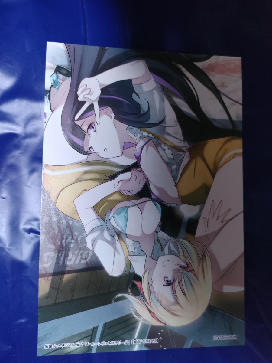 Yahoo!オークション - ガールズゾンビパーティー2 TSUTAYA特典イラスト...