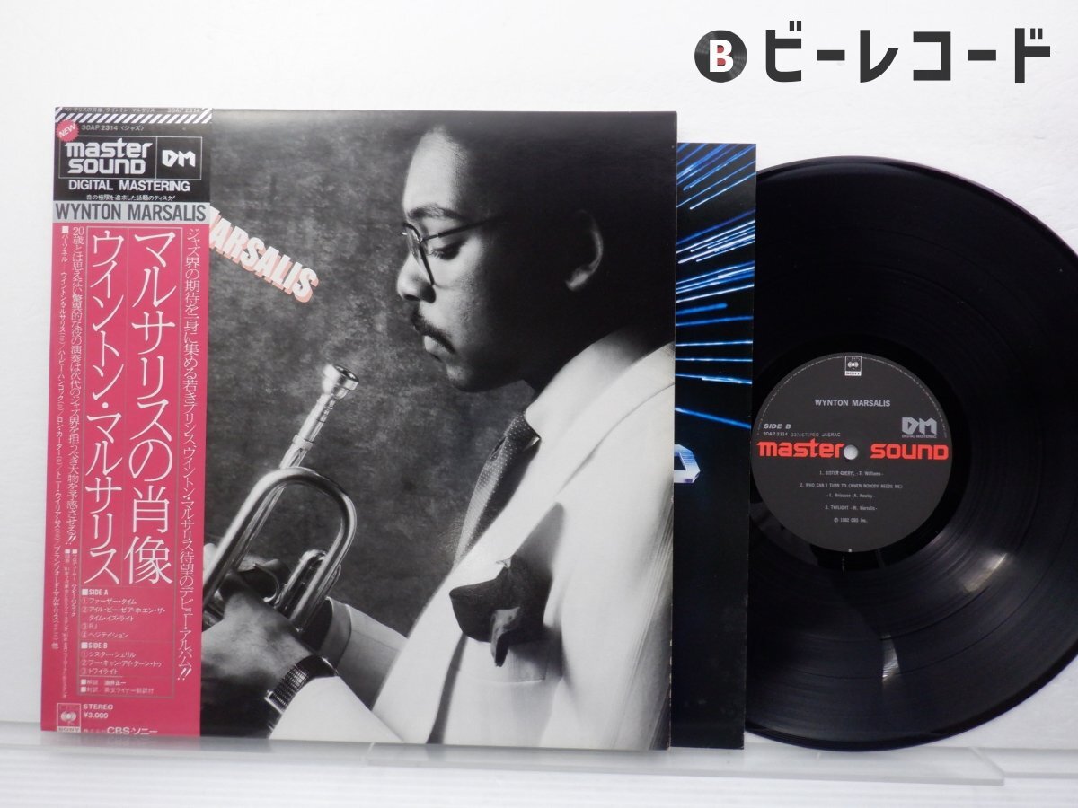Yahoo!オークション - Wynton Marsalis/Wynton Marsalis/30AP 2314