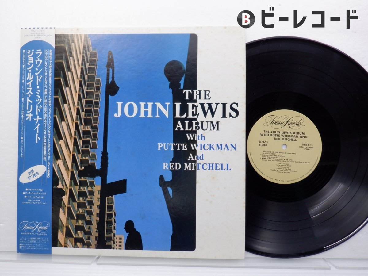 Yahoo!オークション - John Lewis/The John Lewis Album/25PJ-55