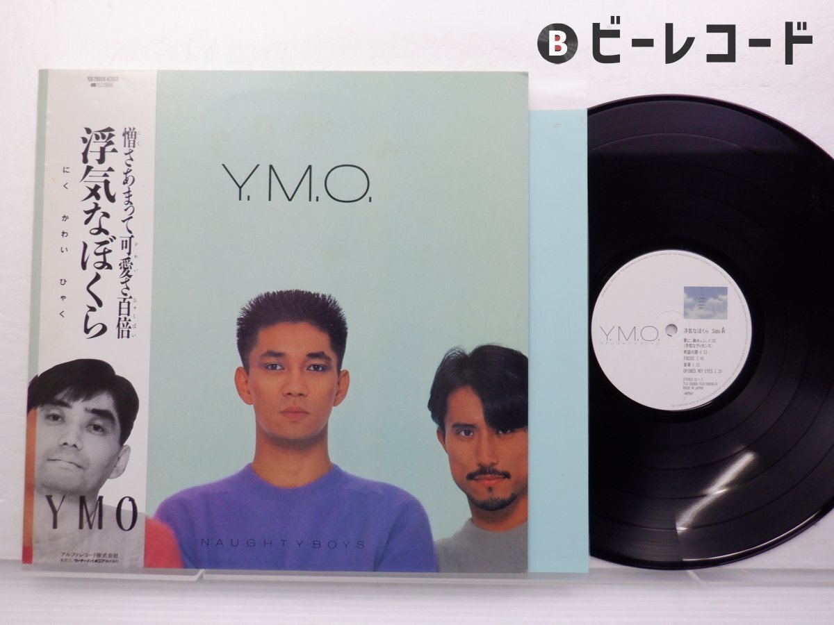Yahoo!オークション - Y.M.O. /浮気なぼくら = Naughty Boys/YLR-28008