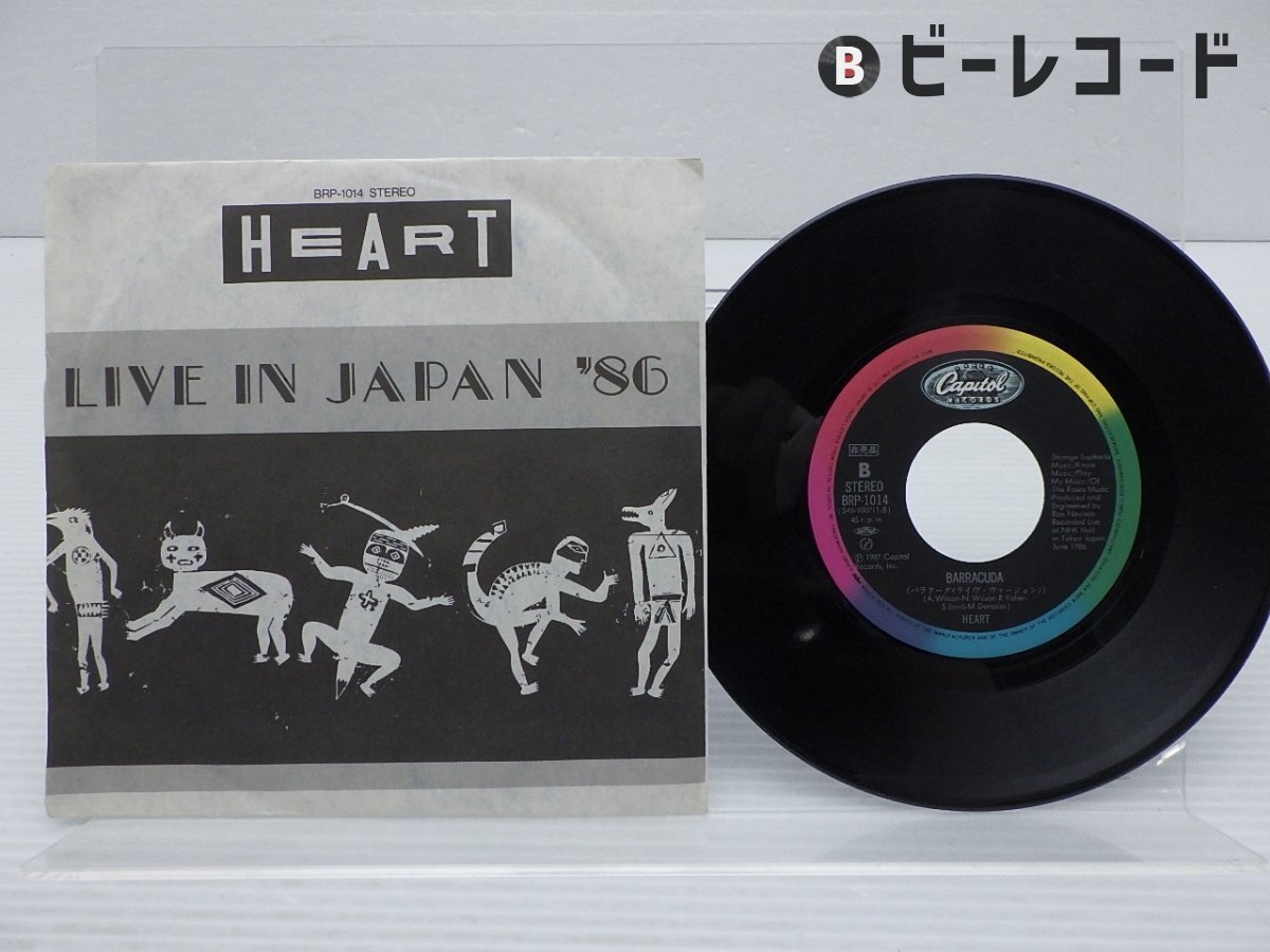 Yahoo!オークション - Heart「Live in Japan '86」EP（7インチ）/Capit...