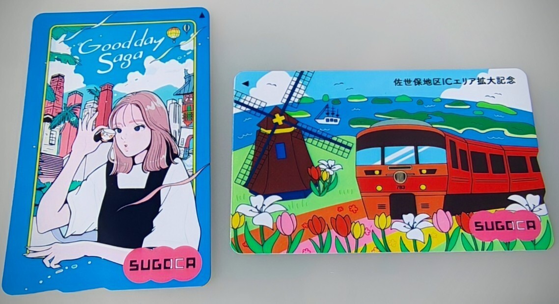 JR九州 SUGOCA 西九州エリア導入記念 オリジナルSUGOCA 佐世保版 長崎版 2枚セット 交通系ICカード全国相互利用可能(鉄道)｜売買されたオークション情報、yahooの商品情報を ...