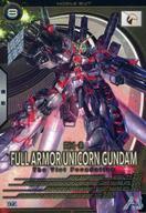 Yahoo!オークション - 中古ガンダム アーセナルベース UT02-010[U] フ...