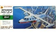 Yahoo!オークション - 中古プラモデル 1/72 三菱 MU-2J 双発ビジネス機...