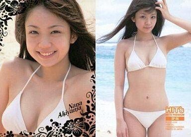 Yahoo!オークション - 中古コレクションカード(女性) SP05 SP05/秋山奈...