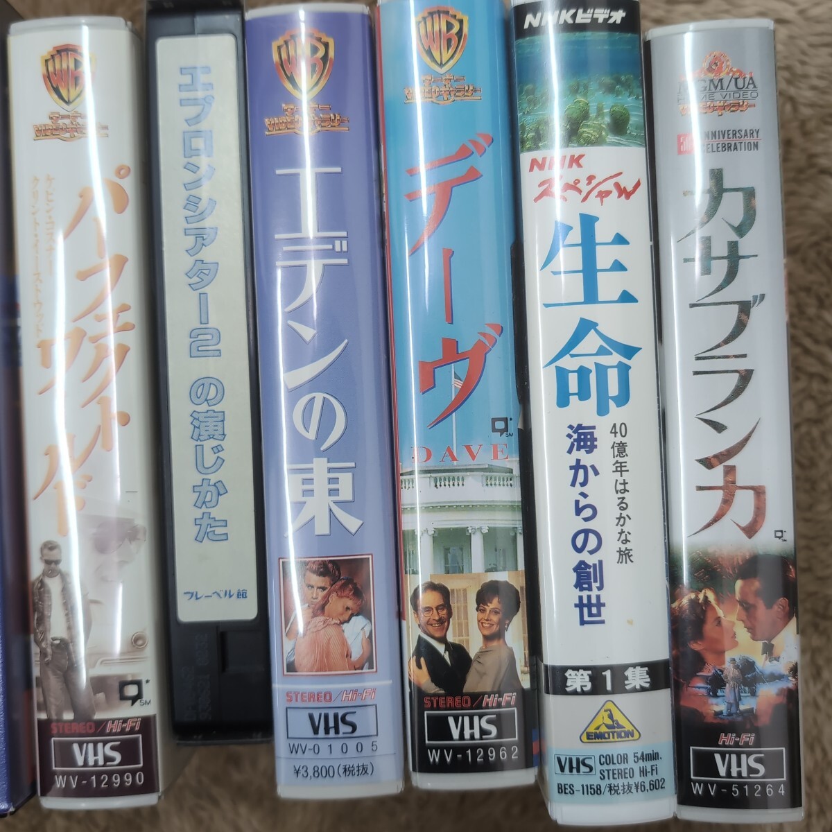 Yahoo!オークション - VHS ビデオテープ 洋画 ドラマ 風と共に去りぬカ...