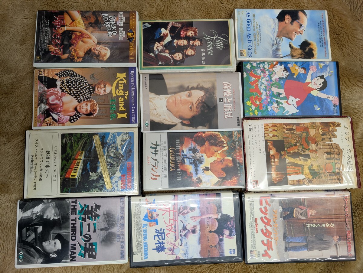 Yahoo!オークション - ビデオ VHS 32本まとめてセットビートルズ風と共...