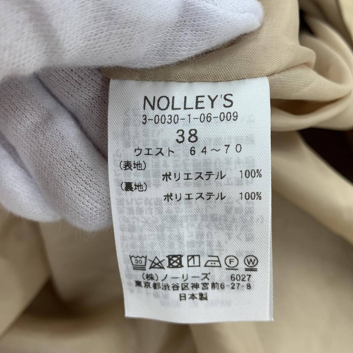 Yahoo!オークション - NOLLEY'S sophi ノーリーズソフィ タック フレア...