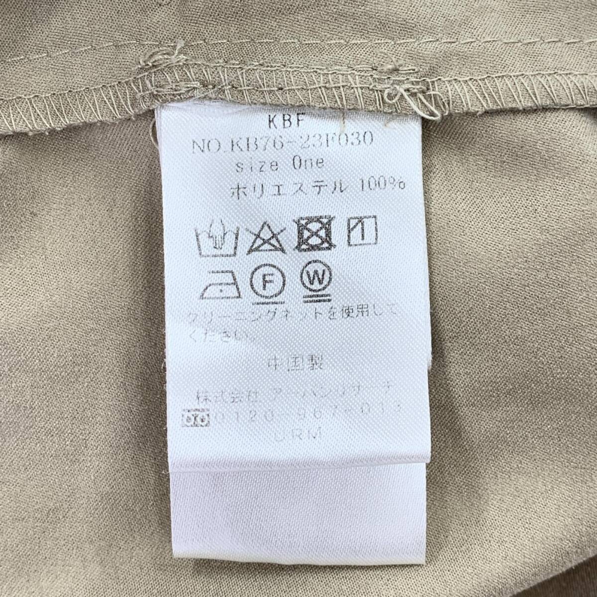 Yahoo!オークション - KBF ケイ・ビイ・エフ フェイクスエード ワイド...