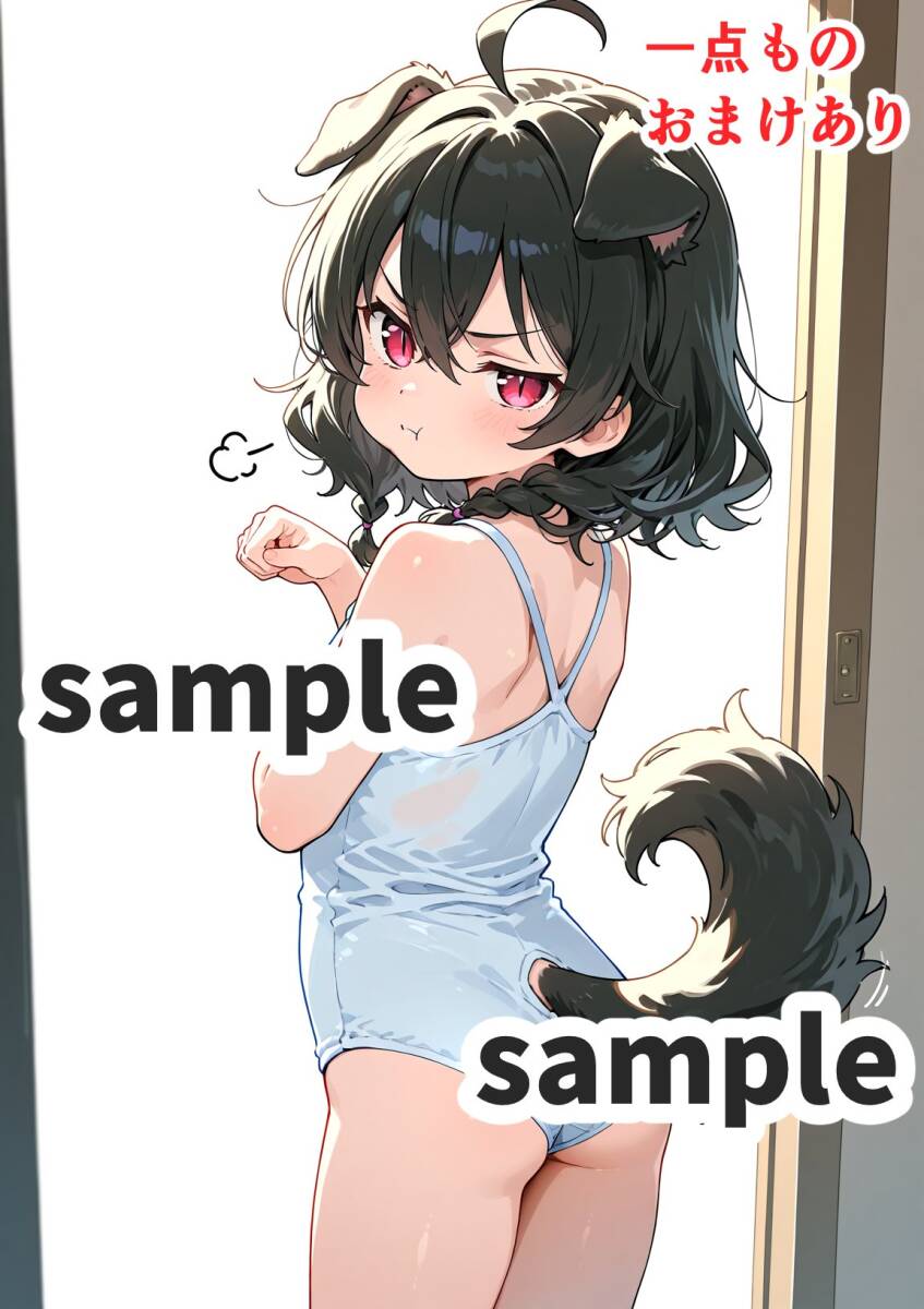 Yahoo!オークション - 一点もの 美少女 オリジナル 美女 光沢高品質 A...