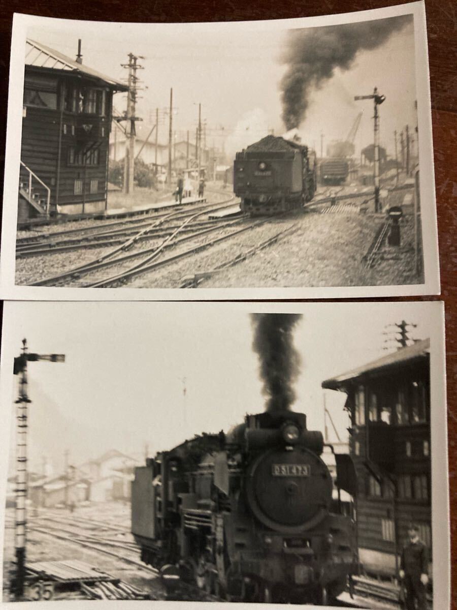 Yahoo!オークション - 昭和鉄道写真 伯備線新見駅構内のD51 473[新見]/...