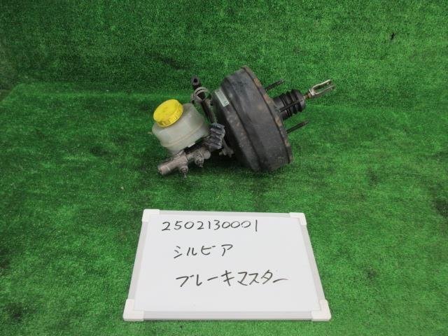 Yahoo!オークション - ニッサン シルビア E-S14 ブレーキブースター・...