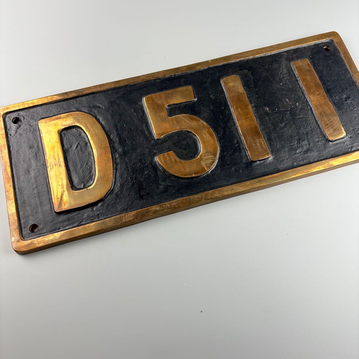 デゴイチ D511 蒸気機関車 ナンバープレート 国鉄 鉄道グッズ 鉄道 鉄道プレート プレート レトロ(国鉄)｜売買されたオークション情報、yahooの商品情報をアーカイブ公開 ...