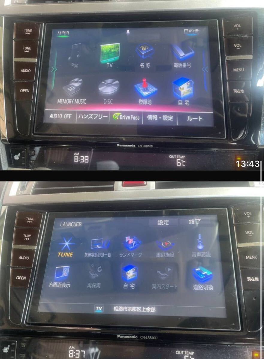 Yahoo!オークション - CN-LR810DFA. panasonic-マルチタスクカセット/b...