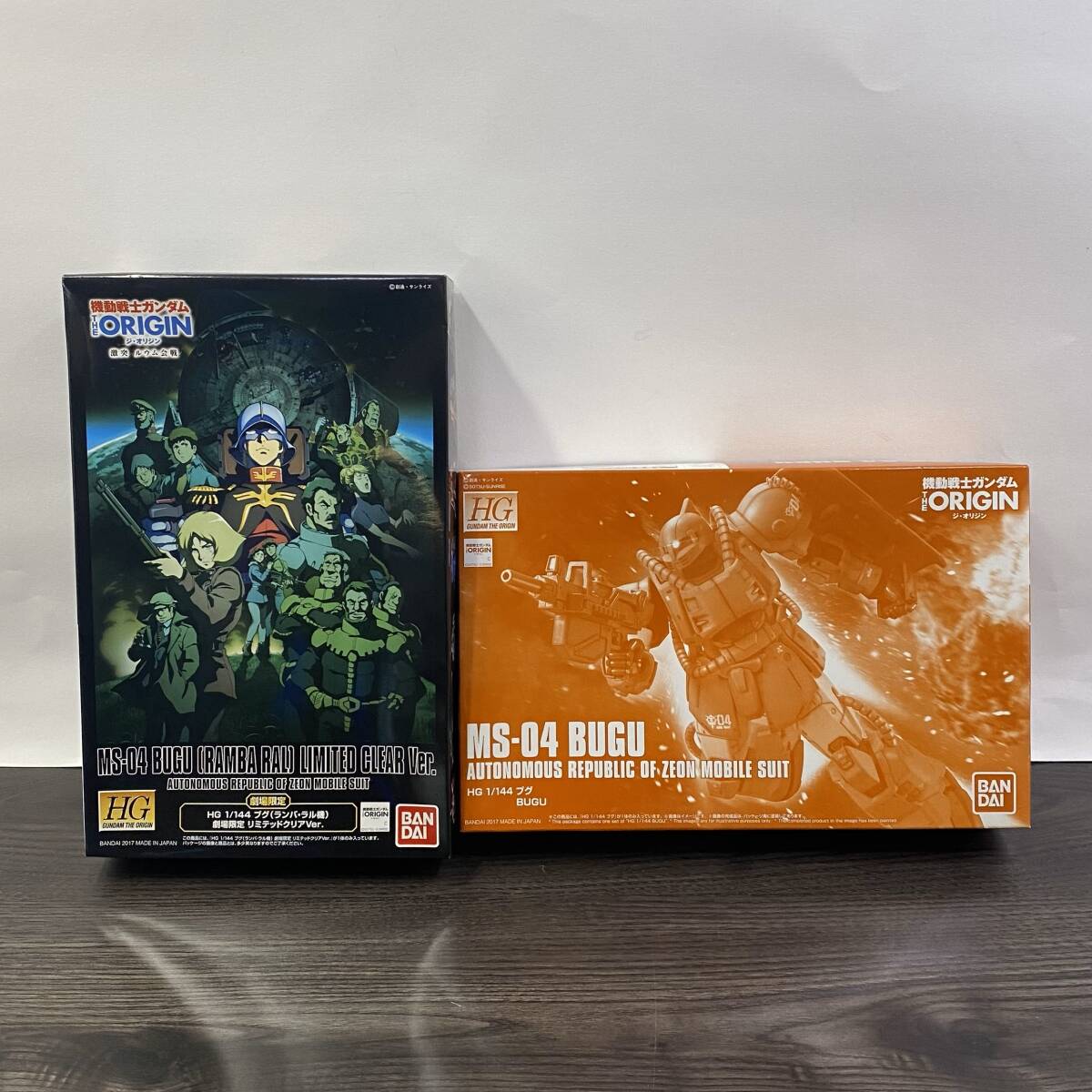 Yahoo!オークション - A616 1円～ 未組立 HG 1/144 ブグ MS-04 BUGU 機...