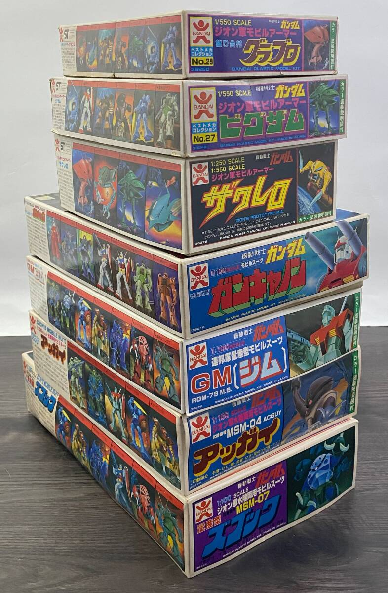 Yahoo!オークション - A619 1円～ 未組立 旧バンダイ ガンプラ ビグザ...
