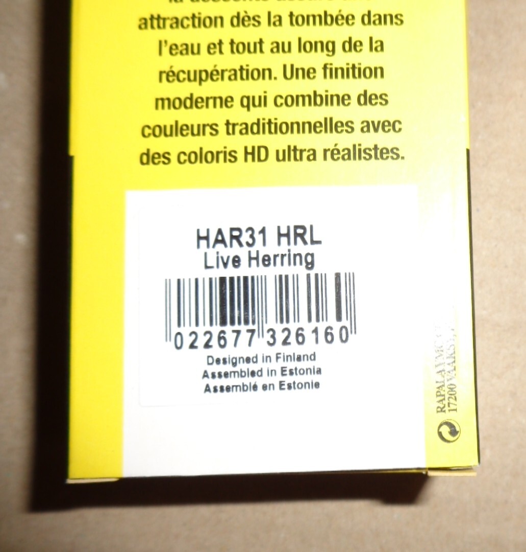 Yahoo!オークション - RAPALA HARMAJA HRL ハルマヤ