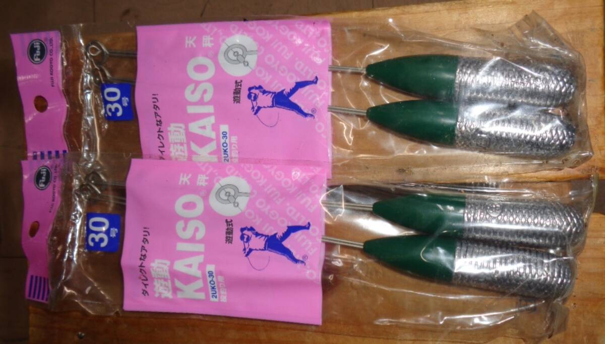 Yahoo!オークション - 富士工業 遊動 KAISO天秤 30号 2P 2個セット