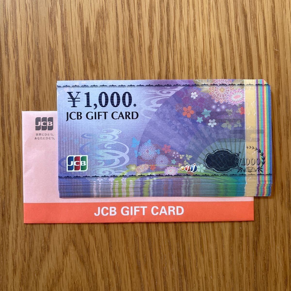 Yahoo!オークション - JCBギフトカード 1000円券 20枚