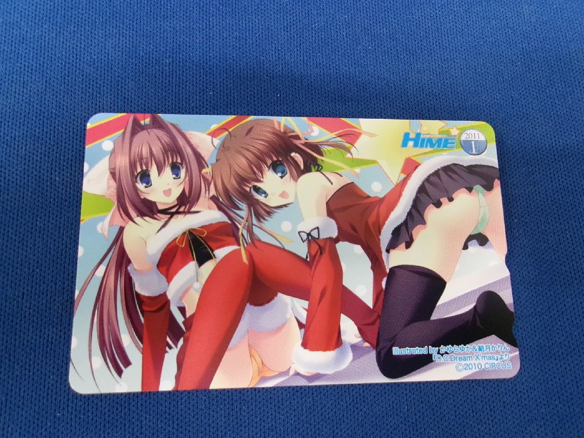 Yahoo!オークション - 6-201 HIME テレホンカード