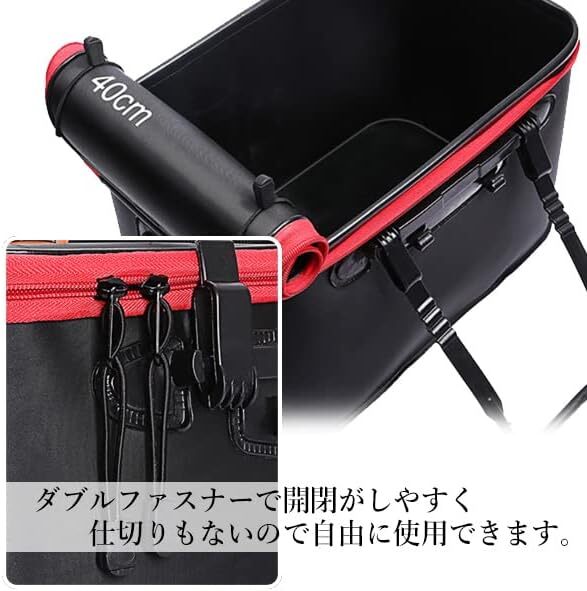 Yahoo!オークション - 釣り バッカン 40cm 23L 小物入れ ショルダー 手...