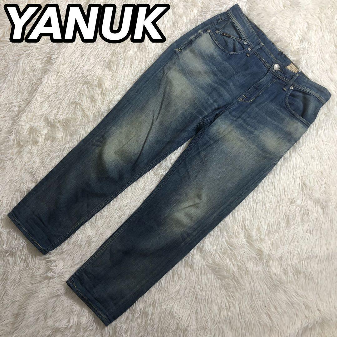 Yahoo!オークション - YANUK ヤヌーク PHILIP CROP デニムパンツ ジー...