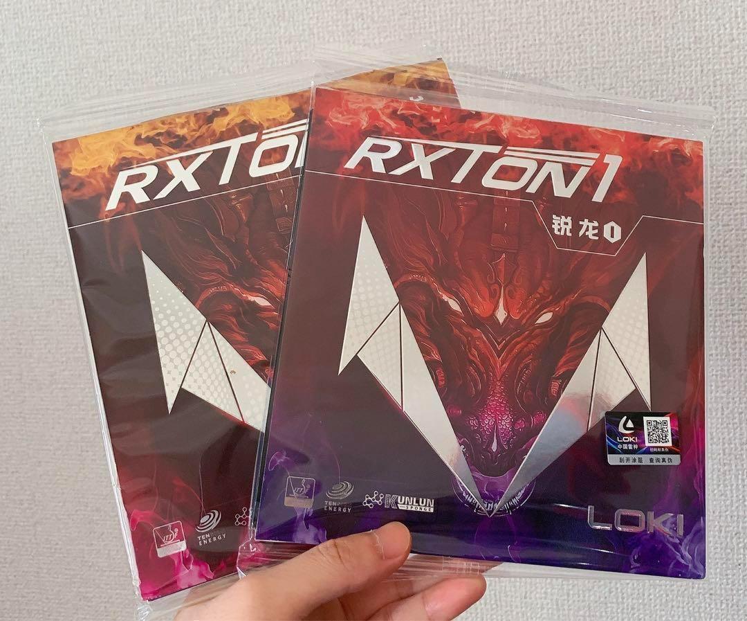 Yahoo!オークション - LOKI キョウヒョウ 系列 卓球ラバー 粘着 裏ソフ...